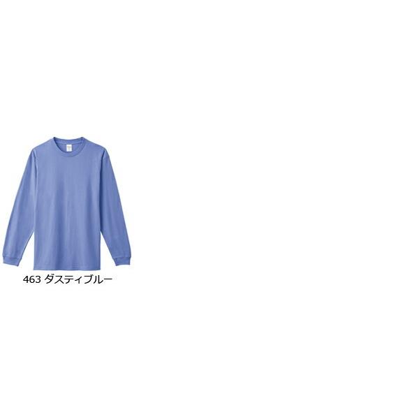 【2XL-3XL】5.6オンス ヘビーウェイトLS-Tシャツ（Printstar/プリントスター ）ロングスリーブ 長袖 無地 ロンT ビッグサイズ 大きい メンズ 【00110-CLL ...