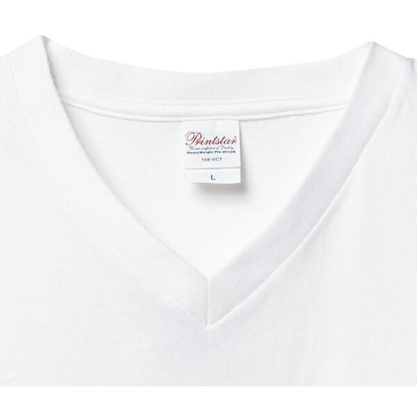 【ホワイト 2XL-3XL】5.6オンス ヘビーウェイト VネックTシャツ 【Printstar/プリントスター】半袖・無地・カラー(00108-VCT) : FINKS - 通販 ...
