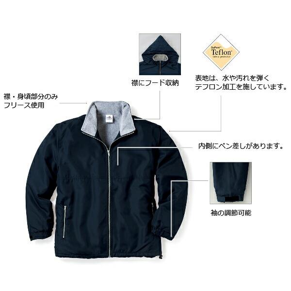 【M-LL】フリースコート/BEESBEAM(ビーズビーム)/ポリエステル100％ ジャケット イベント アウター はっ水 メンズ レディース 男女兼用 (FLC-018) TRUSS/トラス ...