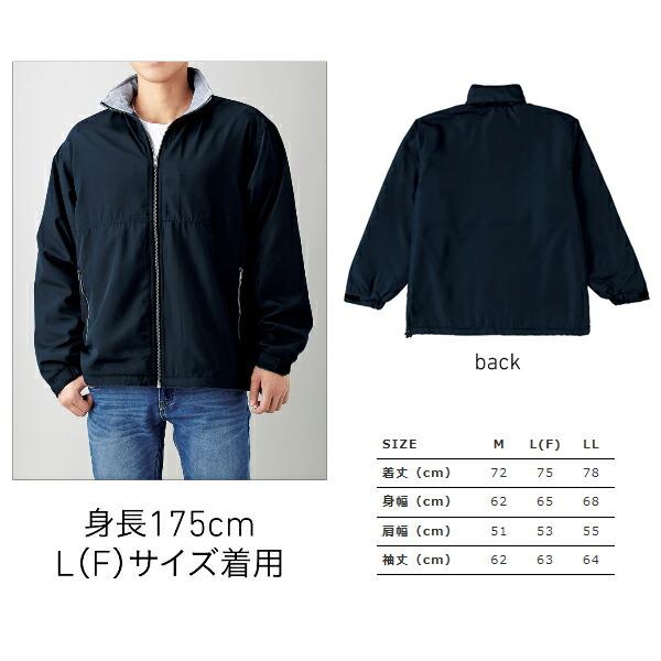 【M-LL】フリースコート/BEESBEAM(ビーズビーム)/ポリエステル100％ ジャケット イベント アウター はっ水 メンズ レディース 男女兼用 (FLC-018) TRUSS/トラス ...