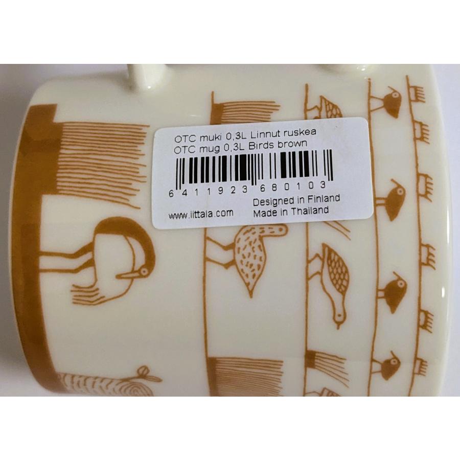 iittala イッタラ バードマグ ブラウン キュリアス マインド オブ オイバ トイッカ : 北欧雑貨店FinnStyle - 通販 ...