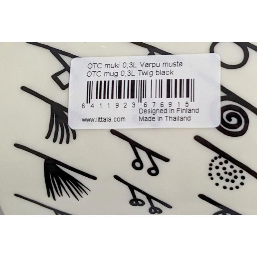 iittala イッタラ キュリアス マインド オブ オイバ トイッカ ツイッグ ブラック マグ 0.3L : 北欧雑貨店FinnStyle ...