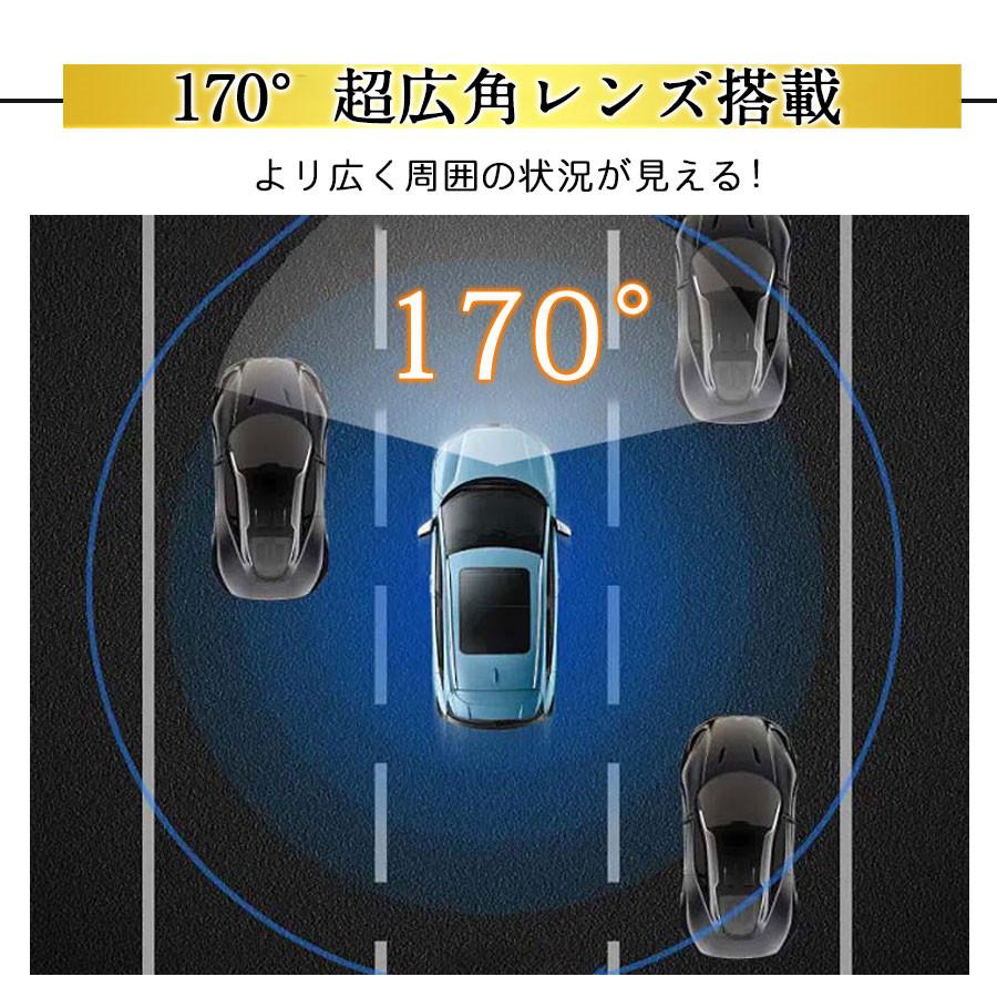 爆買 ドライブレコーダー 高画質 2.2インチ 32Gカード付 ループ録画 広角視野 コンパクト シガー電源 あおり運転 防犯 軽量 駐車監視 プレゼント : フィオナネコ - 通販 ...