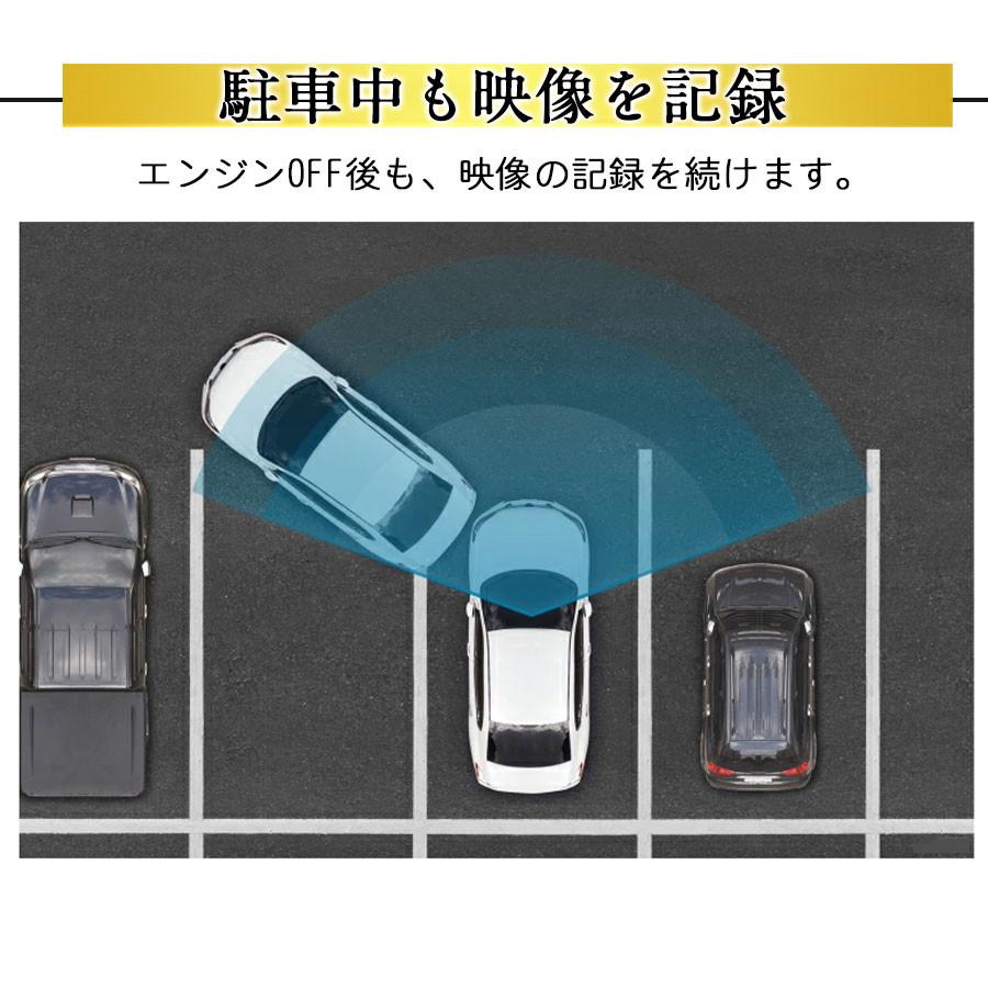 爆買 ドライブレコーダー 高画質 2.2インチ 32Gカード付 ループ録画 広角視野 コンパクト シガー電源 あおり運転 防犯 軽量 駐車監視 プレゼント : フィオナネコ - 通販 ...