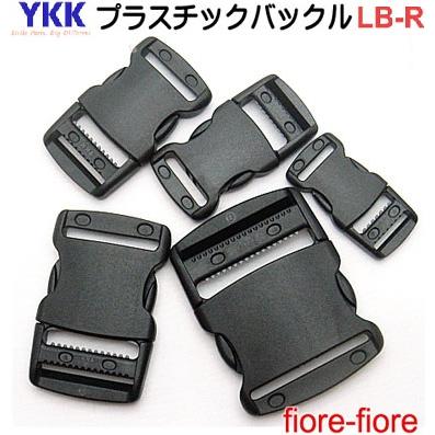 YKKテープアジャスターバックル 30mm クロ A11002 LB30R MBS : 首輪とキーホルダーのパーツのお店 - 通販 - Yahoo!ショッピング