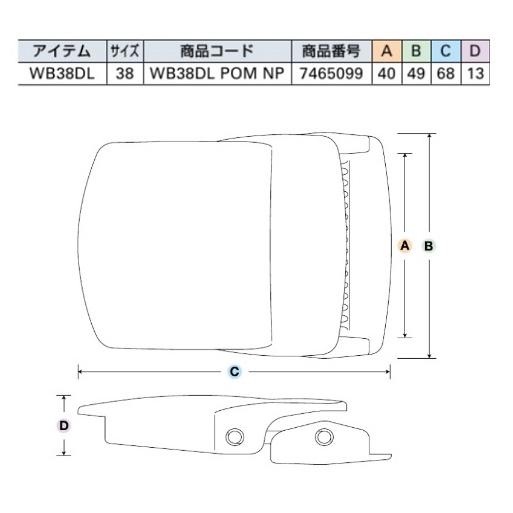 38ミリ YKK プラスチック ベルトバックル WB-DL テープの長さ調整機能付き WB38DL A11620 MBS : 首輪とキーホルダーのパーツのお店 - 通販 - Yahoo!ショッピング