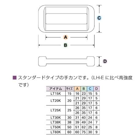 20ミリ YKK LT20K アジャスター カクカン ループカン カラータイプ LT K 首輪パーツ 首輪金具 リード金具 A30880 MBS : 首輪とキーホルダーのパーツのお店 - 通販 ...