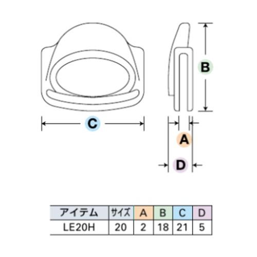 20ミリ YKK LE-H LE20H テープエンド TapeEnd コードエンド(先止め) A45880 クロ MBS : 首輪とキーホルダーのパーツのお店 - 通販 - Yahoo!ショッピング