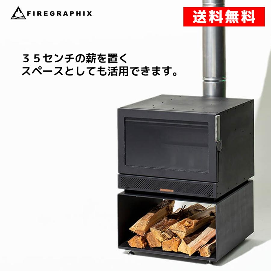 ステイショナリースタンド : FIREGRAPHIX - 通販 - Yahoo!ショッピング