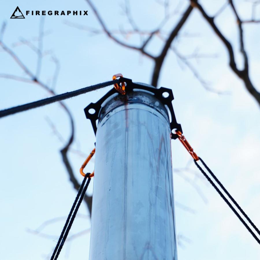 チムニーガイドリング8 :FG007:FIREGRAPHIX - 通販 - Yahoo!ショッピング