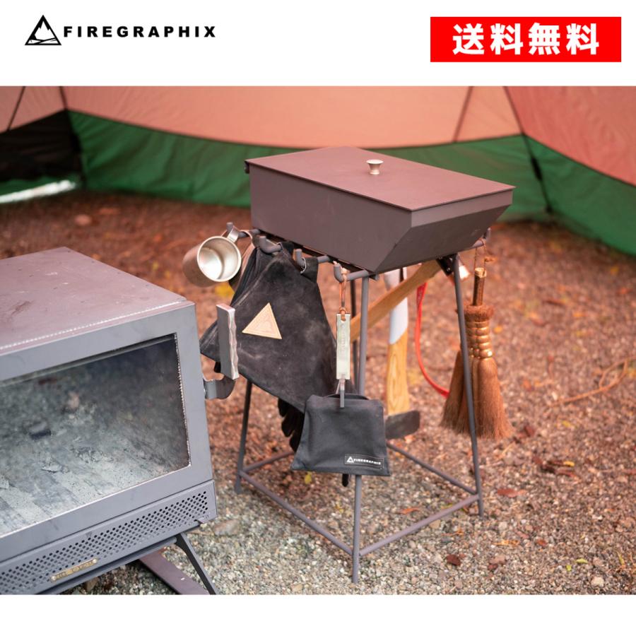 アッシュ ボックス ラック 受注生産 納期1ヶ月〜 : FIREGRAPHIX - 通販 - Yahoo!ショッピング