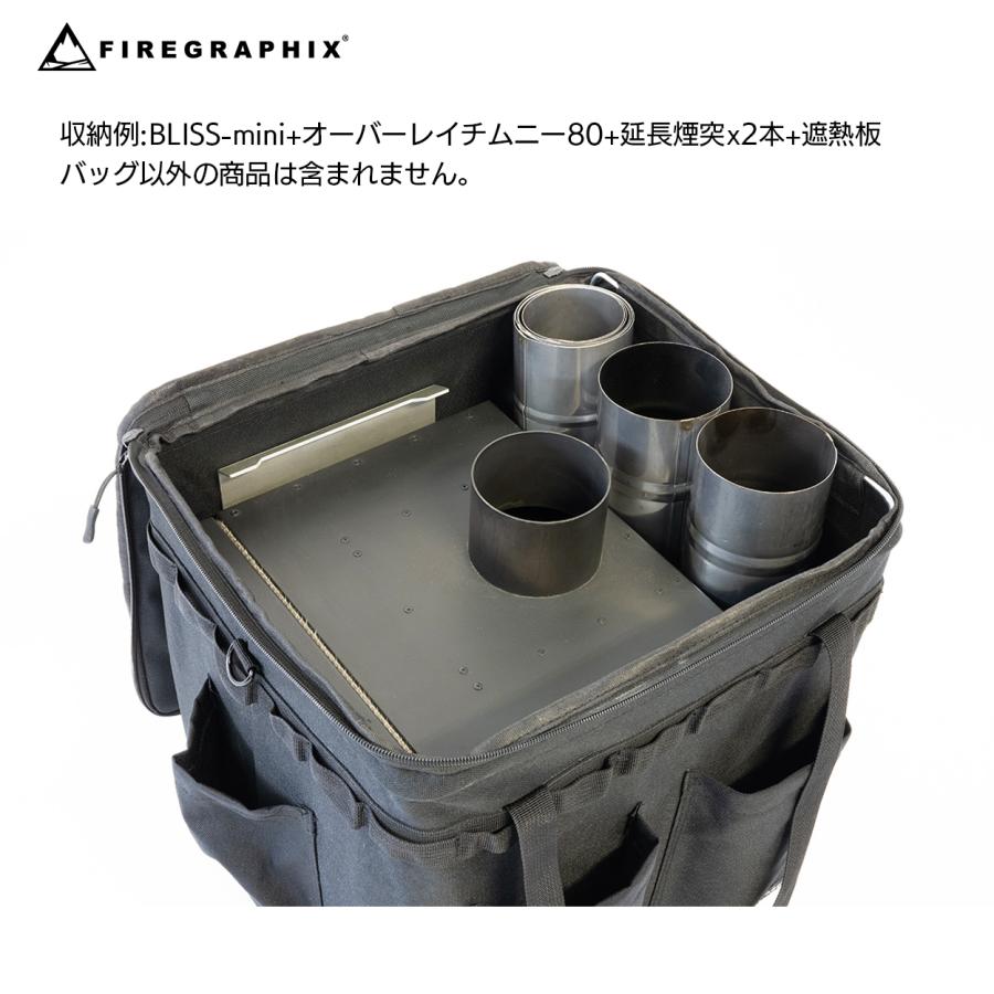 ソフトコンテナ S : FIREGRAPHIX - 通販 - Yahoo!ショッピング