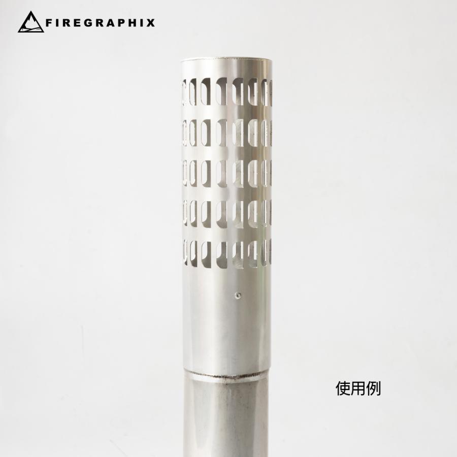 チムニートップ 80 : FIREGRAPHIX - 通販 - Yahoo!ショッピング