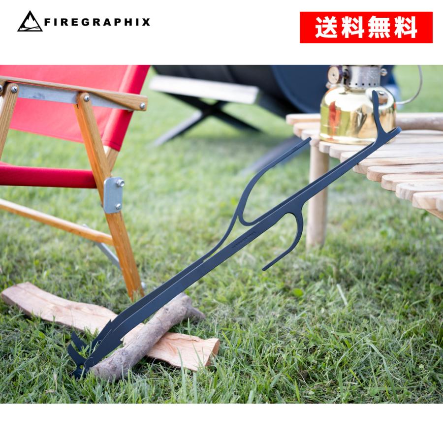薪トングBEAKS+メタルケース＋収納袋セット :FG040:FIREGRAPHIX - 通販 - Yahoo!ショッピング