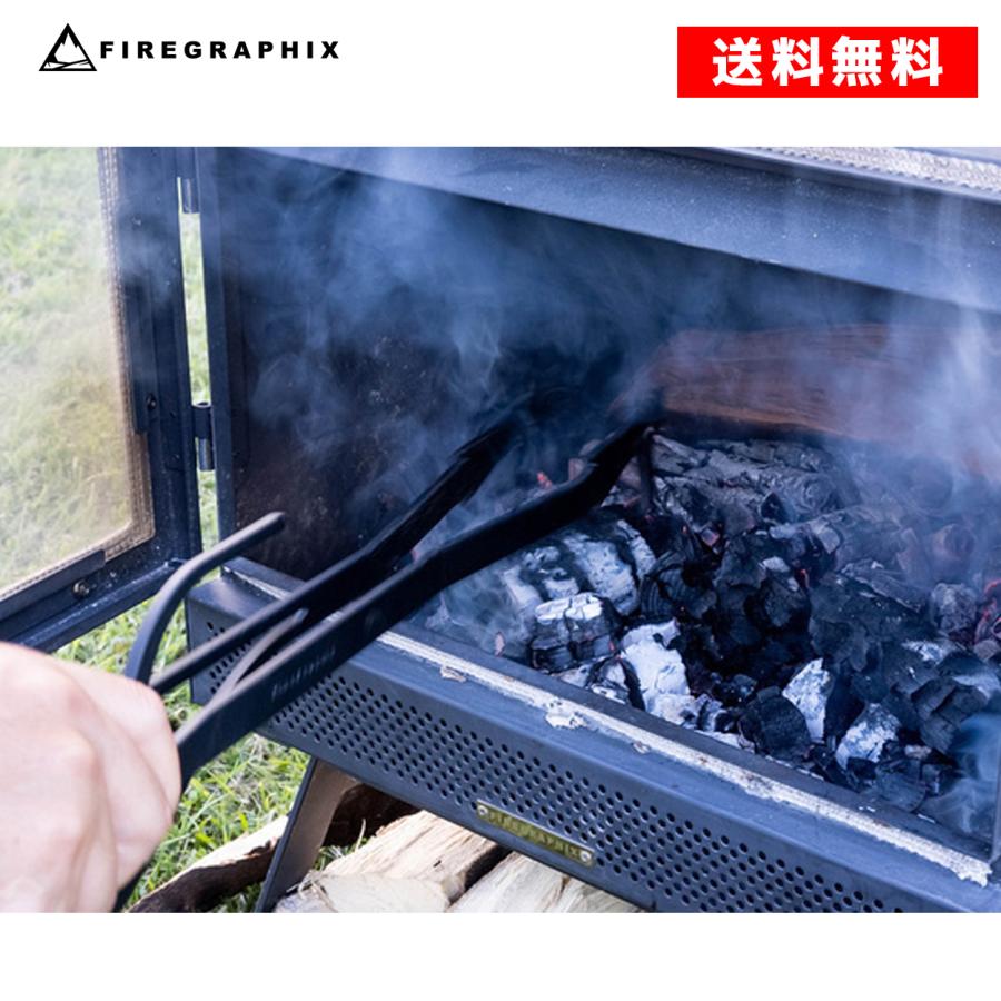 薪トングBEAKS+メタルケース＋収納袋セット : FIREGRAPHIX - 通販 - Yahoo!ショッピング