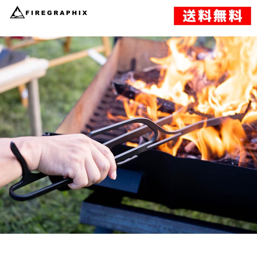 薪トングBEAKS+メタルケース＋収納袋セット : FIREGRAPHIX - 通販 - Yahoo!ショッピング