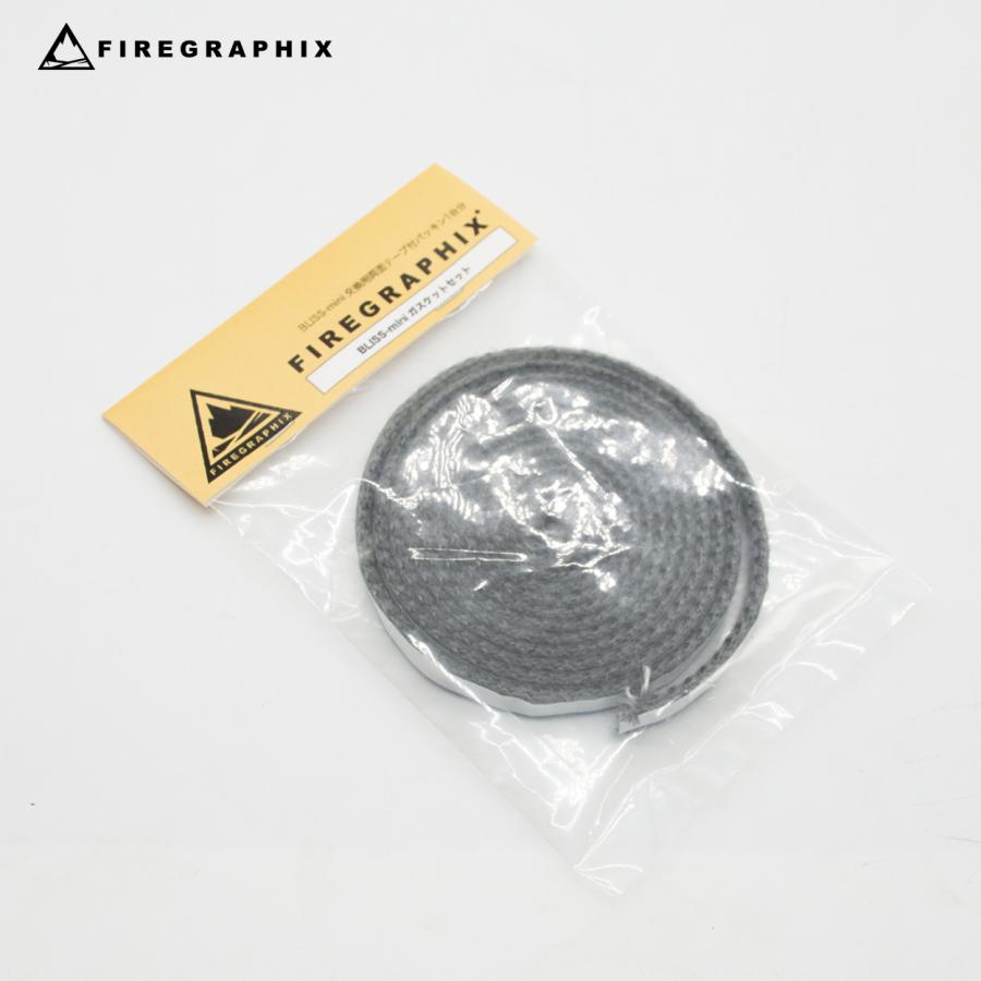 BLISS-miniガスケットセット : FIREGRAPHIX - 通販 - Yahoo!ショッピング