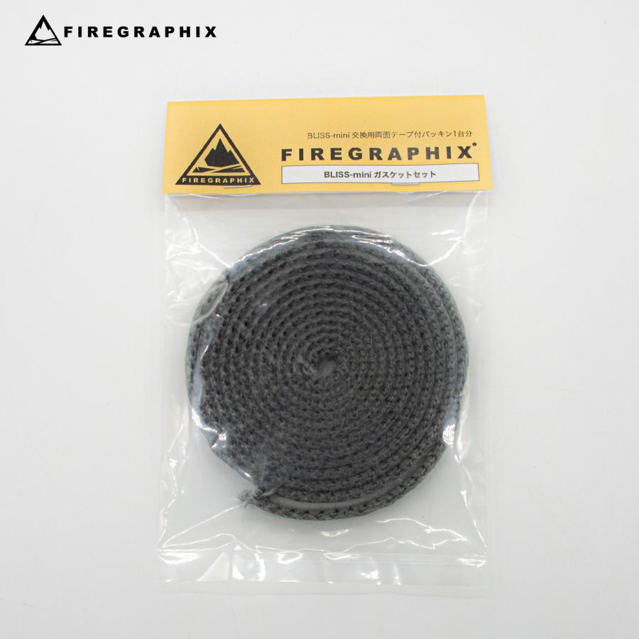 BLISS-miniガスケットセット : FIREGRAPHIX - 通販 - Yahoo!ショッピング