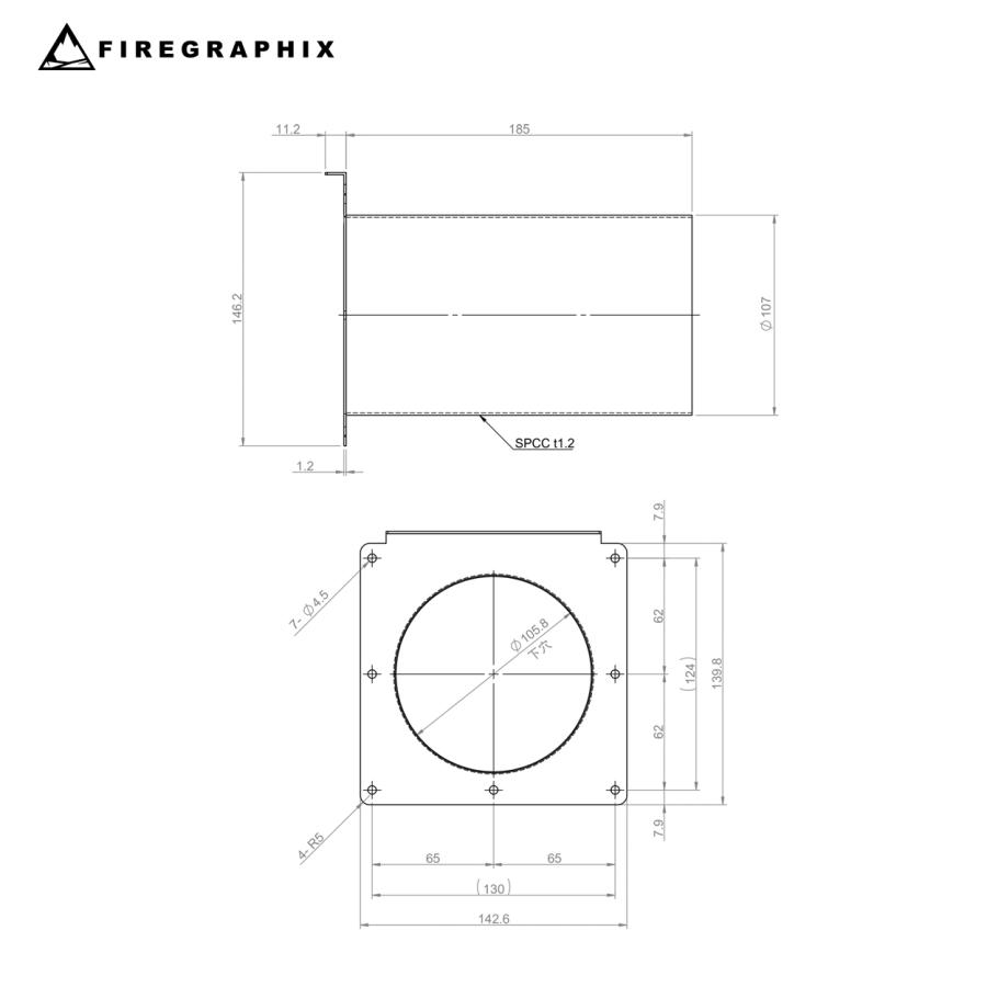 ＜FG047＞横出しチムニーアダプター : FIREGRAPHIX - 通販 - Yahoo!ショッピング
