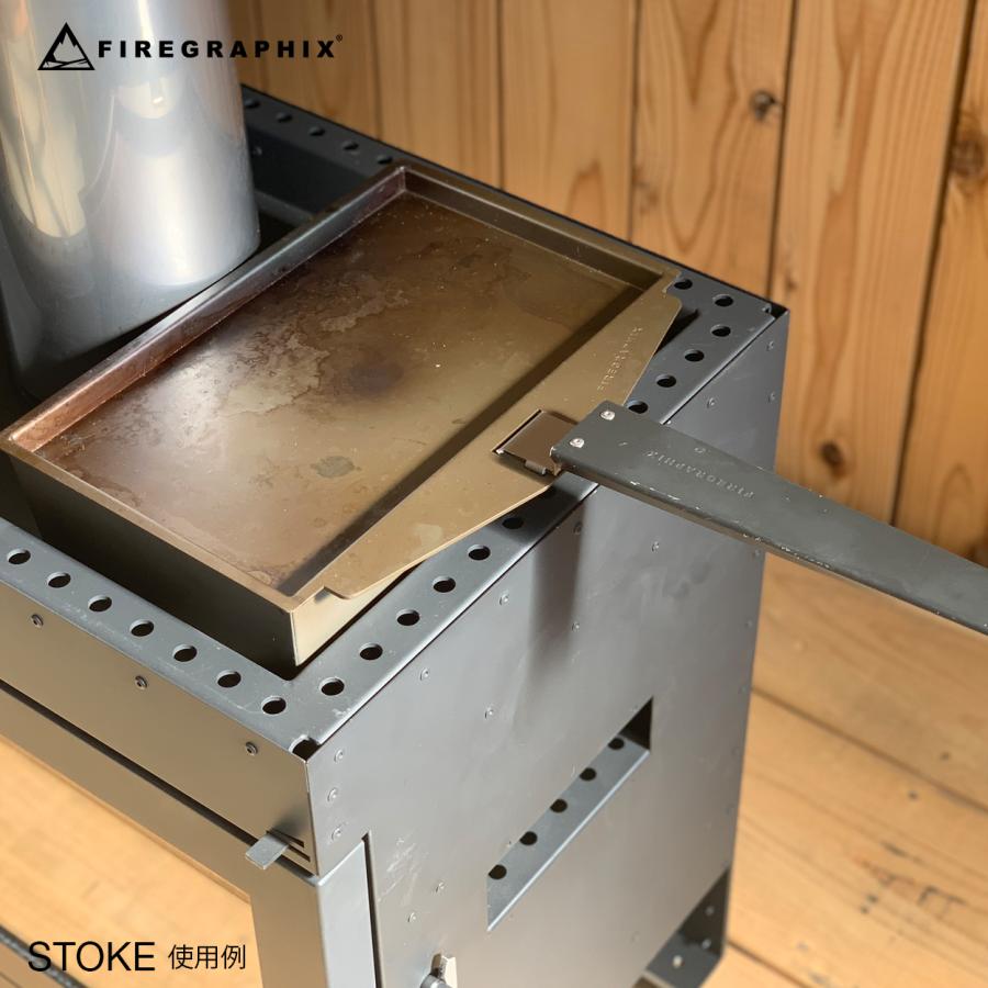 FGクッカーミニ(1月23日ごろ入荷予定) : fg054 : FIREGRAPHIX - 通販 - Yahoo!ショッピング