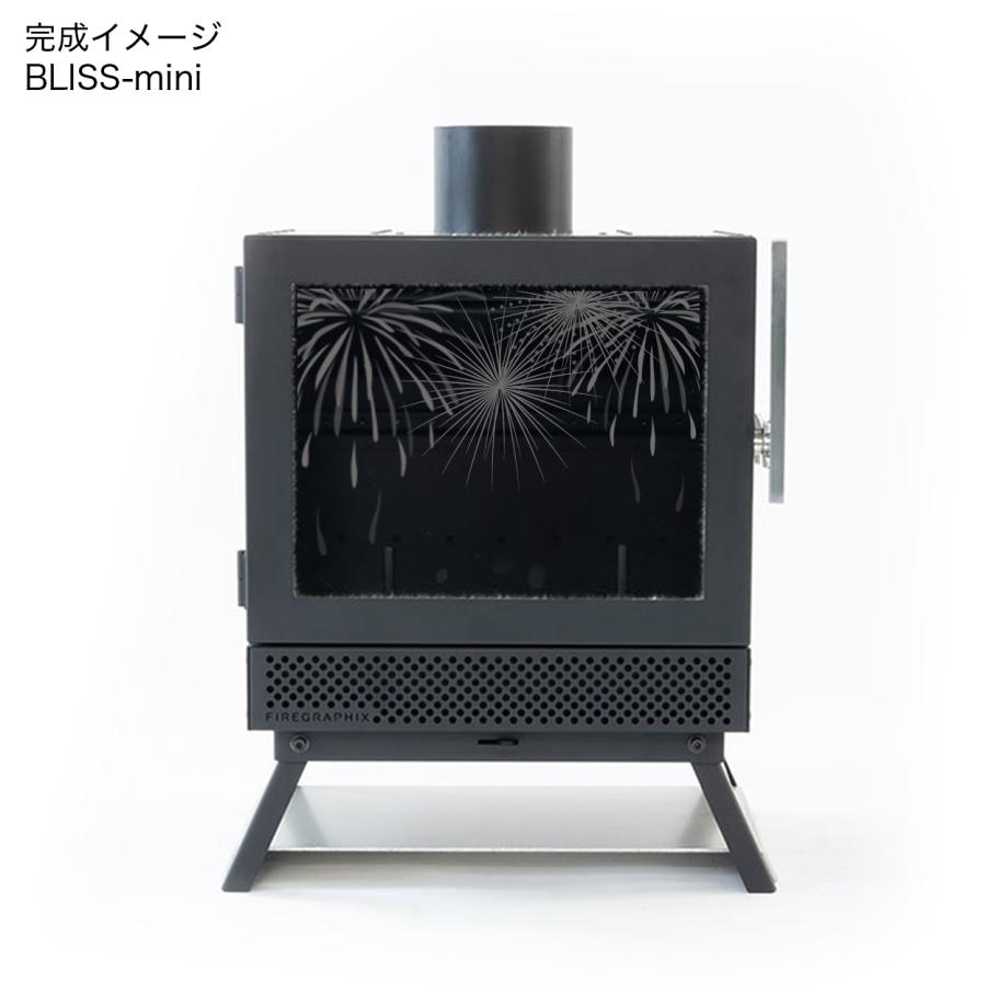 サンドブラスト加工S (BLISS-mini用) 納期1ヶ月 : FIREGRAPHIX - 通販 - Yahoo!ショッピング