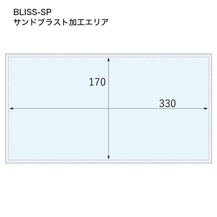 サンドブラスト加工M (BLISS-Ti/HL/SP/STOKE) 納期1ヶ月 : fg103 : FIREGRAPHIX - 通販 - Yahoo!ショッピング