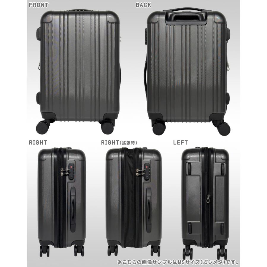 スマートバード スーツケース キャリーケース 機内持ち込み Sサイズ 容量拡張機能 超軽量 キャリーバッグ S 30L級 35L ダブルキャスター TSA 1泊2日 2泊3日 6285-S ...