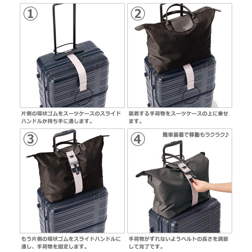 gowell バッグとめるベルト 3.0 トランク上に荷物を固定 ベルト バンド 旅行用品 便利グッズ ゴーウェル トラベルギア ポスト投函 送料無料 GW-0108 : スーツケースの ...