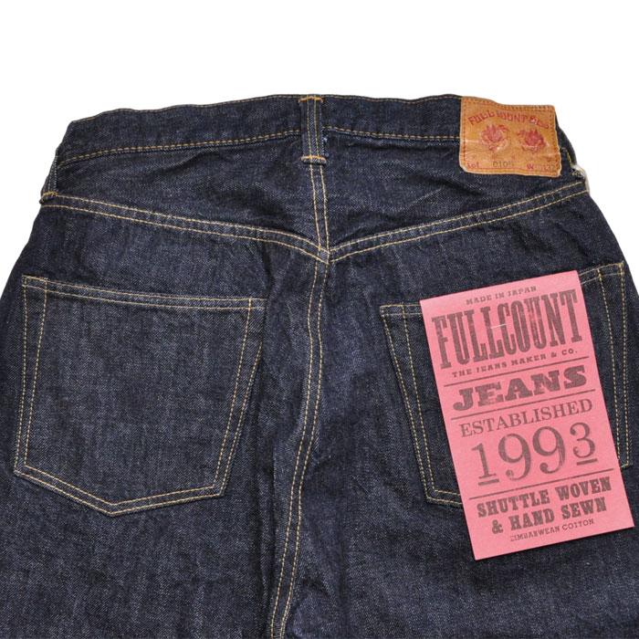 FULLCOUNT フルカウント ジーンズ デニム 0105W Wide Denim (One Wash) 13.7oz メンズ アメカジ : firstadium - 通販 - Yahoo ...