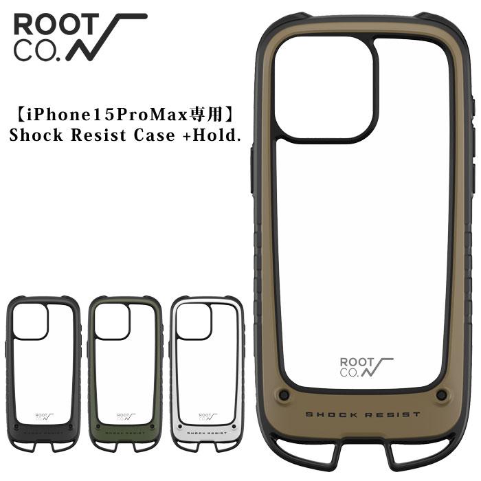 ROOT CO. root co ルートコー iPhone15ProMax専用 GRAVITY Shock Resist Case +Hold. 耐衝撃 : firstadium - 通販 ...