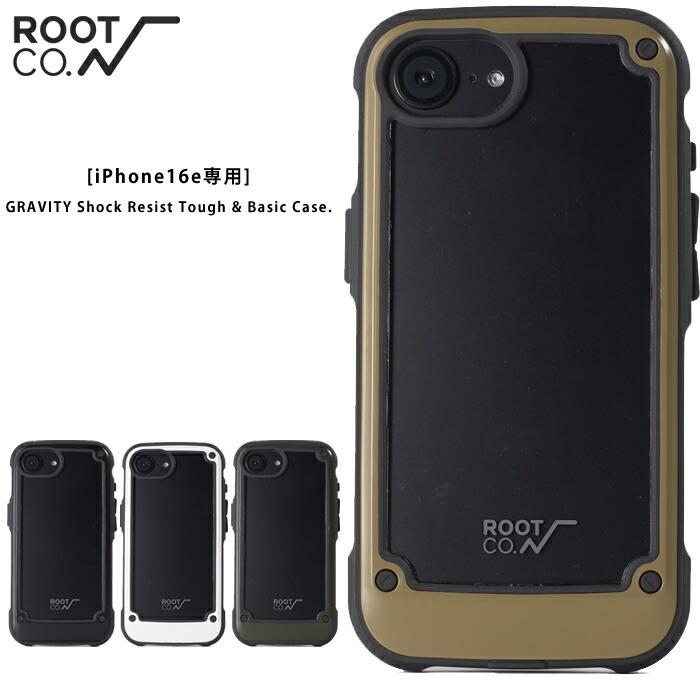 ROOT CO. root co ルートコー iPhone16e GRAVITY Shock Resist Tough & Basic Case. 耐衝撃 アウトドア クリアケース GST ...