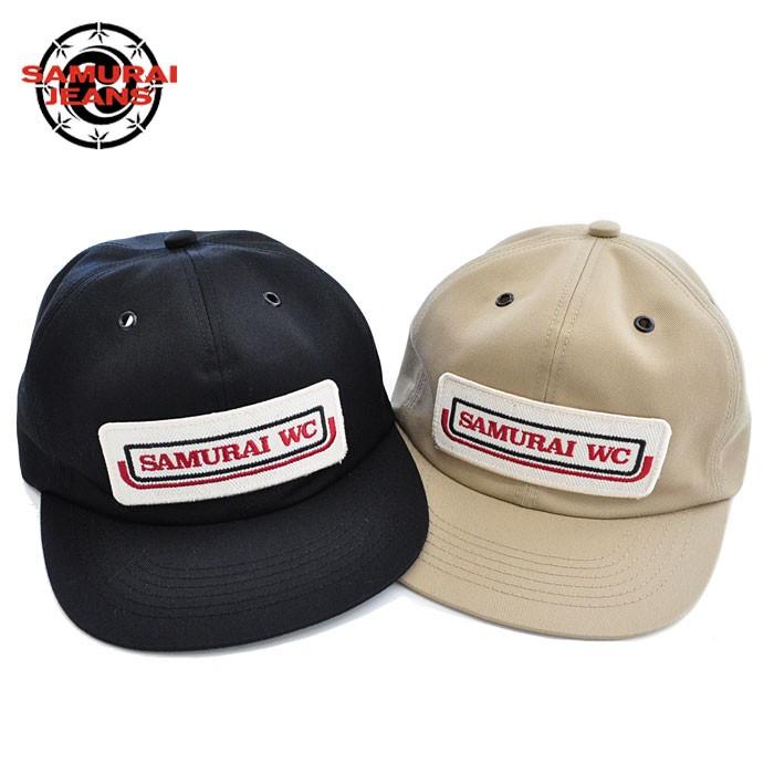 サムライジーンズ SAMURAI JEANS キャップ SWC TCワークキャップ 帽子 黒 ベージュ SWC101WC20 ...