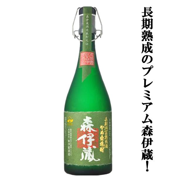森伊蔵 森伊蔵 極上の一滴 長期貯蔵 芋焼酎 かめ壺仕込み 25度 720ml(箱無し) : お酒の専門店ファースト - 通販 - Yahoo!ショッピング