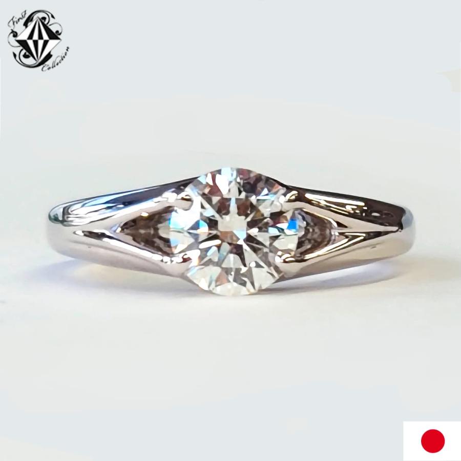 1.021 ct 1ct VVS1 EX ダイヤモンド リング 指輪 プラチナ PT900 天然 : ファーストコレクション工房 - 通販 - Yahoo!ショッピング