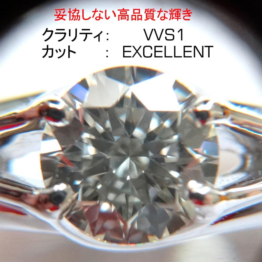 1.021 ct 1ct VVS1 EX ダイヤモンド リング 指輪 プラチナ PT900 天然 : ファーストコレクション工房 - 通販 - Yahoo!ショッピング