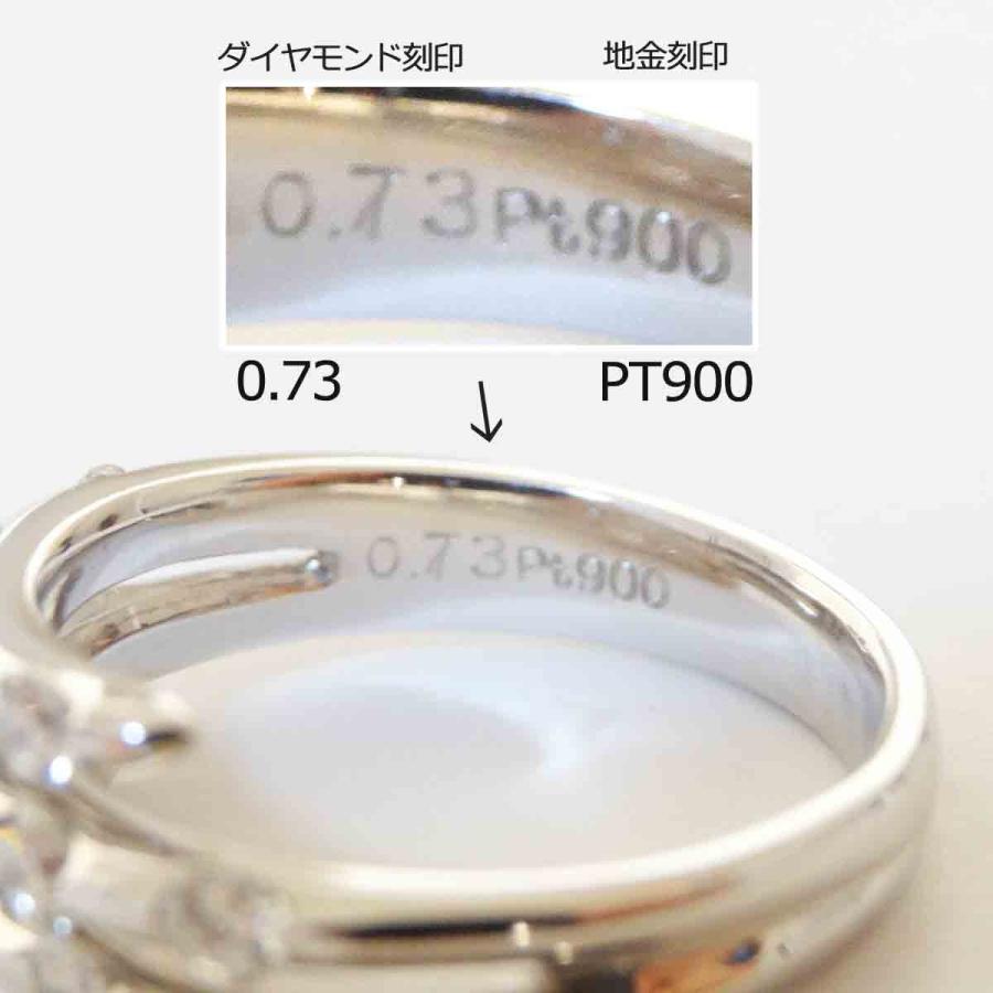 プラチナ ダイヤモンド リング ギラギラ 高級ラージメレダイヤモンド 0.73ct PT900 指輪 天然 シンプル 10号 : ファーストコレクション工房 - 通販 - Yahoo!ショッピング