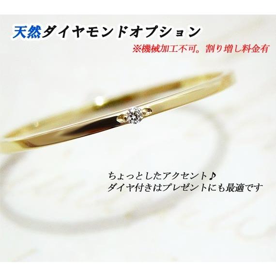 K18 18金 リング レディース 極細 華奢 18K 指輪 シンプル K18 18金 リング レディース 極細 華奢 18K 指輪 シンプル