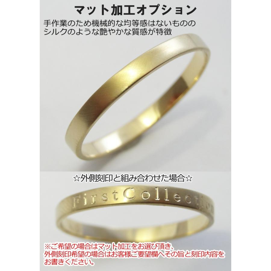 K18 18金 リング 指輪 レディース メンズ 2mm 幅広 1mm 厚 K18 18金 リング 指輪 レディース メンズ 2mm 幅広 1mm 厚