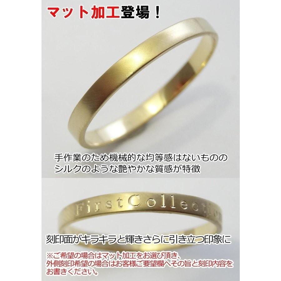 K18 18金 リング レディース 3mm 幅広 指輪 18K シンプル ピンク K18 18金 リング レディース 3mm 幅広 指輪 18K シンプル ピンク