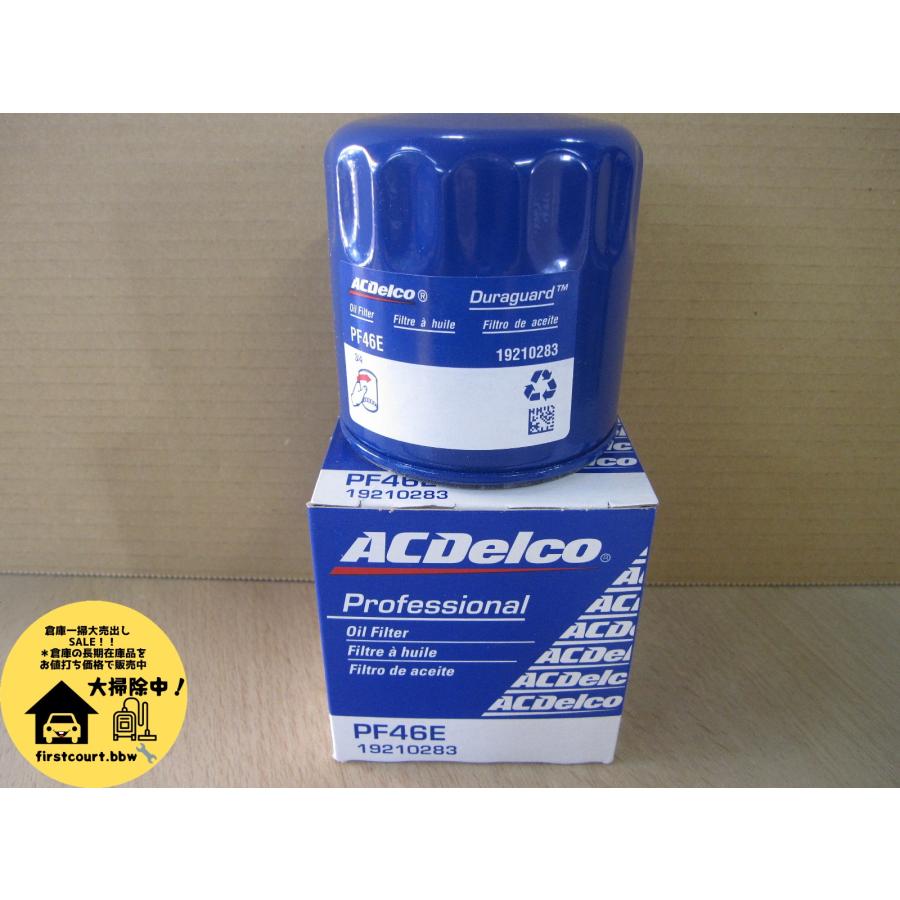AC Delco オイルフィルター PF46E GMC/シボレー 未使用在庫品 : Firstcourt - 通販 - Yahoo!ショッピング