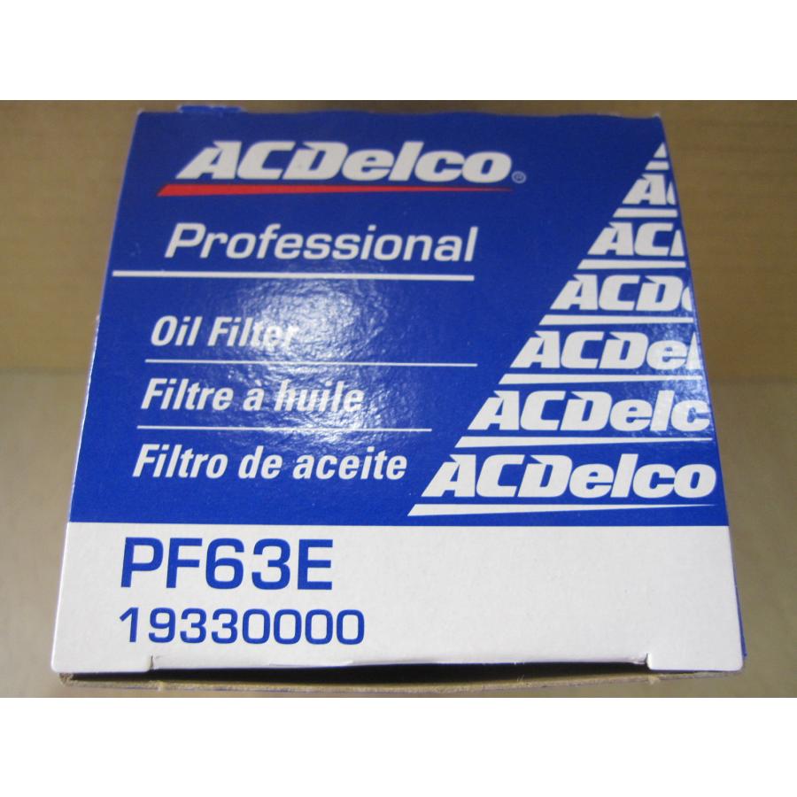AC Delco オイルフィルター PF63E シボレー/ジープ等 未使用在庫品 : Firstcourt - 通販 - Yahoo!ショッピング