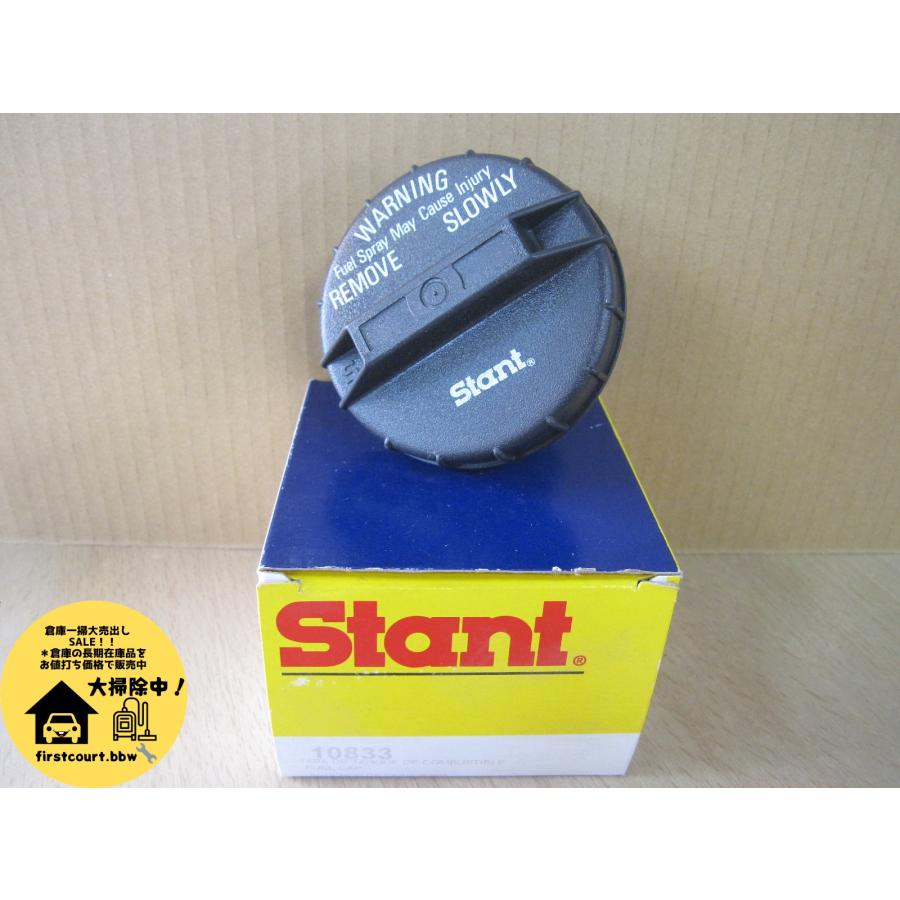 Stant フューエルキャップ 10841 シボレー/キャデラック他 未使用 給油口キャップ : Firstcourt - 通販 ...