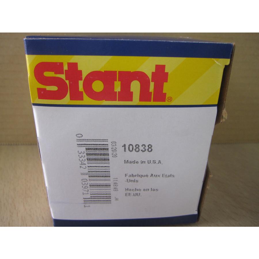 Stant フューエルキャップ 10841 シボレー/キャデラック他 未使用 給油口キャップ : Firstcourt - 通販 ...