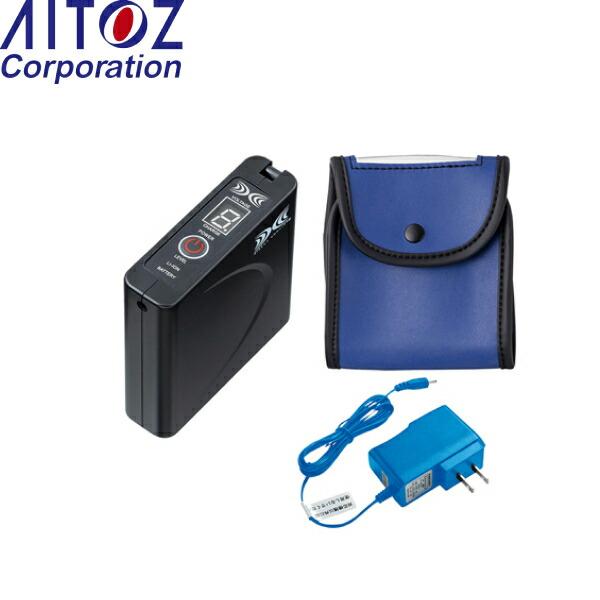 アイトス(AITOZ) 空調服アクセサリー バッテリーセット AZ-865945-010 (LISUPER1) ブラック : aitoz-az-865945-010 : ファーストWORK ...