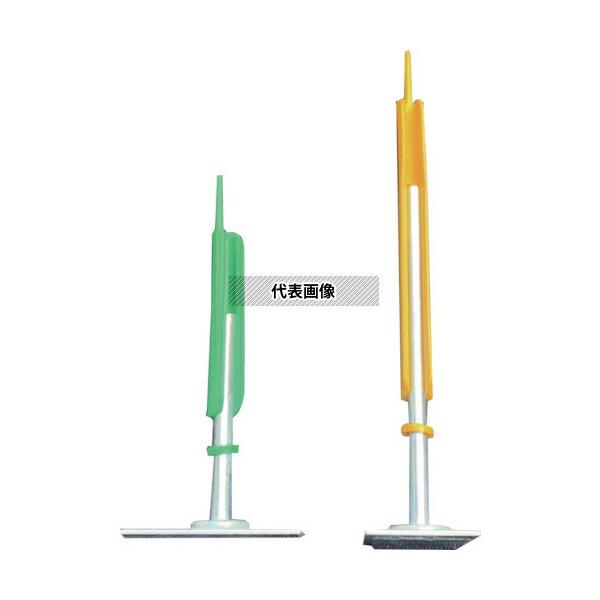 アラオ パッチンポイント 貼付けタイプ S 100H〜130H 100個 緑色 AR-2932 [法人限定] : ファーストWORKヤフー店 - 通販 - Yahoo!ショッピング