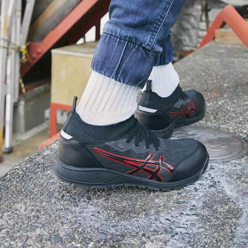 ウィンジョブ アシックス 安全靴 CP213 TS 1271A052.001 ブラック×ブラック 作業靴 紐タイプ 2E相当【在庫有り】 : ファーストWORKヤフー店 - 通販 ...