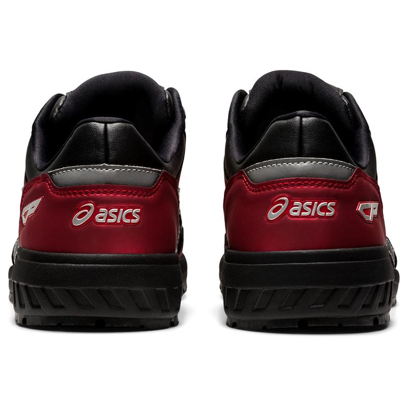 ウィンジョブ 【限定色】アシックス(asics) 安全靴 ウィンジョブ CP306 Boa 1273A029.003 カラー:ブラック×ピュアシルバー 【在庫有り】 : ファーストWORK ...