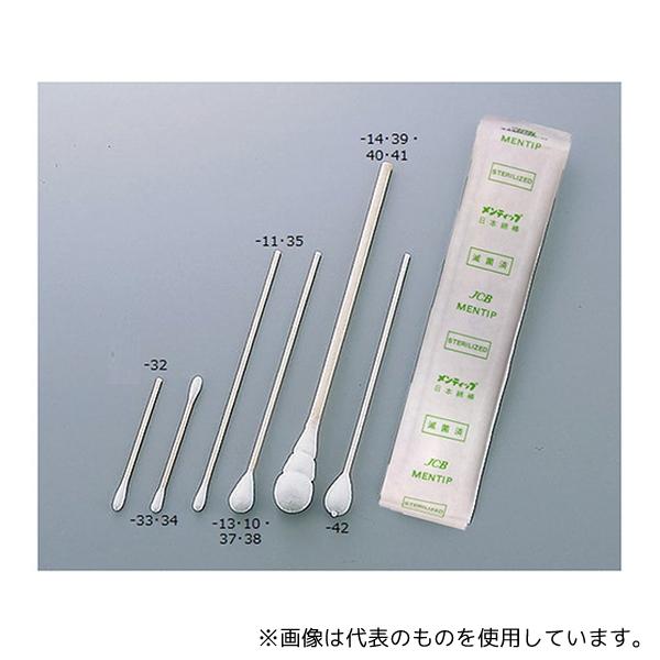 日本綿棒 1A2320 メンティップ(木軸) 婦人科・咽喉科・皮膚科 φ20.0×206mm 1箱(1本×50袋入) : ファーストWORKヤフー店 - 通販 - Yahoo!ショッピング