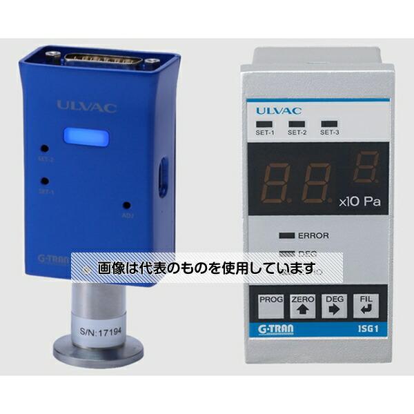 アルバック ピラニ真空計(大気圧型) SW100-A & ISG1 1個 : ファーストWORKヤフー店 - 通販 - Yahoo!ショッピング