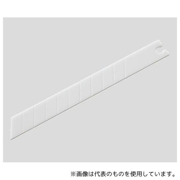 アズワン EFJ3002 精密バリ取りハンドツールEF1200用替刃 1袋(2枚入) : asone-2-9344-12 : ファーストWORKヤフー店 - 通販 - Yahoo!ショッピング